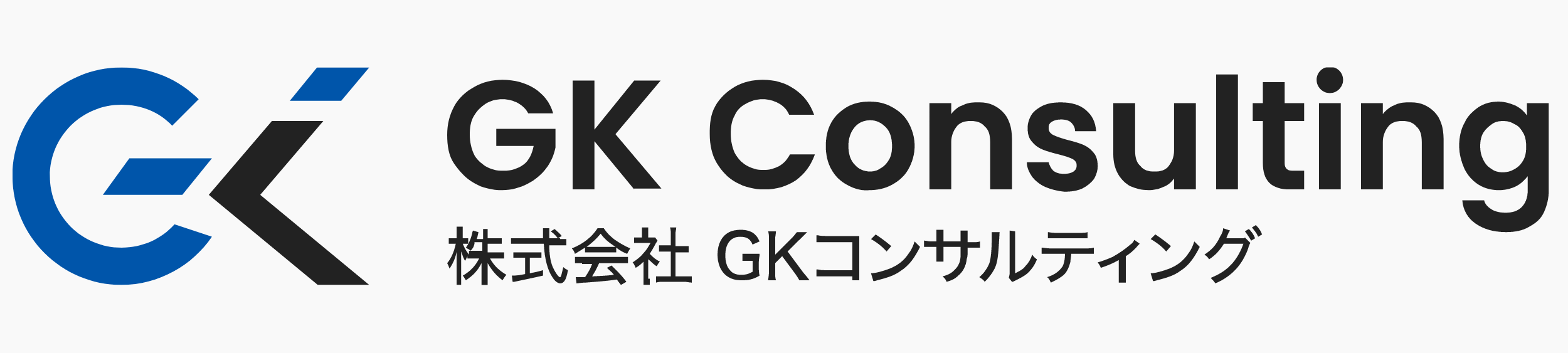 会社情報 | 株式会社 GKコンサルティング
